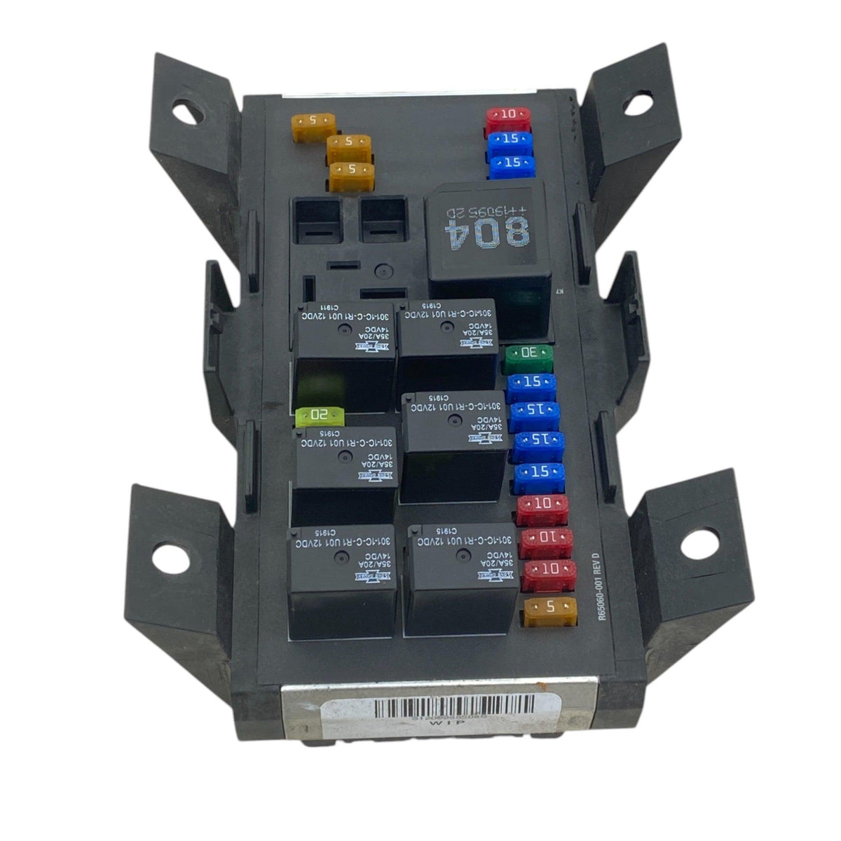 P27-1224-0120 Genuine Paccar Fuse Box Assembly – Second Truck Parts